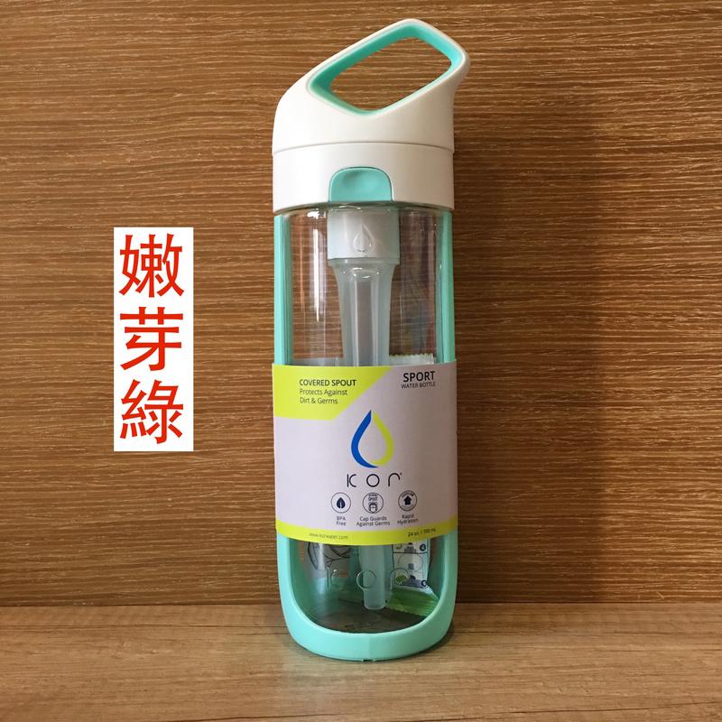 全新【美國KOR water】NAVA filter 隨身濾水瓶650ml (含一濾心) 下單請先詢問顏色 | 露天市集 | 全台最大的網路購物市集