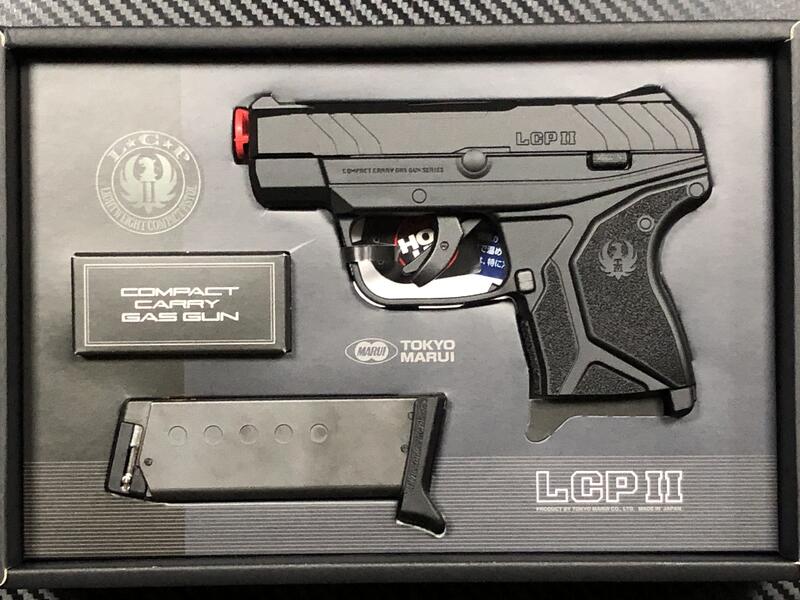 {凱璿 生存遊戲專賣店} MARUI LCP II Compact Carry 瓦斯直壓手槍 緊湊型手槍 | 露天市集 | 全台最大的網路購物市集