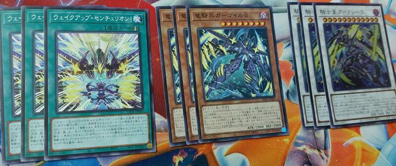 【卡卡咩】遊戲王 百夫騎士團 牌料 LEDE-JP042 百夫騎士團 騎士皇阿克希 | 露天市集 | 全台最大的網路購物市集