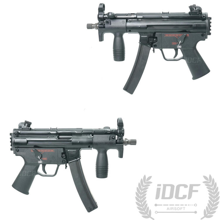 【IDCF】VFC UMAREX HK MP5K 1913魚骨尾蓋 特別版 GBB 23773 | 露天市集 | 全台最大的網路購物市集
