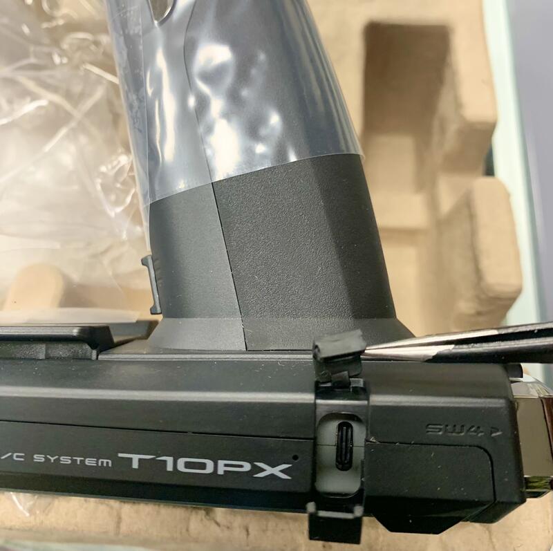 【萬板】FUTABA EBA0151 LT2F2000B 10PX專用遙控器電池 TYPE-C 直接充電(公司貨) | 露天市集 | 全台最大 ...