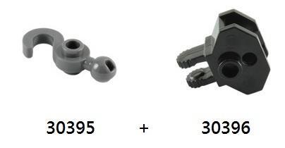 【磚樂】LEGO 樂高 30395+30396/6347464+4144567 深灰掛鉤組/吊鉤組 | 露天市集 | 全台最大的網路購物市集