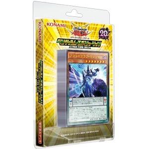 萬隆達*遊戲王 SD31-JP003 虹彩的魔術師 (亮面) 初期傷*微刮白邊 | 露天市集 | 全台最大的網路購物市集