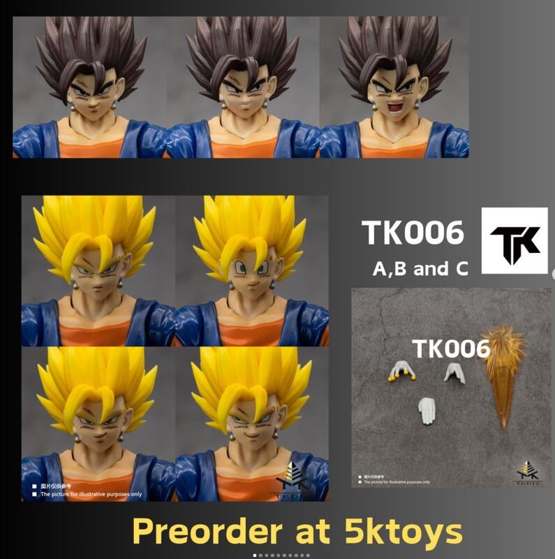 【杯麵宅品】現貨! TK-006 SHF用 1/12 七龍珠 貝吉特 頭雕配件包 不含人物主體 | 露天市集 | 全台最大的網路購物市集