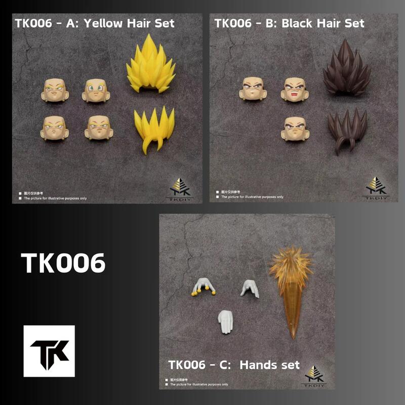【杯麵宅品】現貨! TK-006 SHF用 1/12 七龍珠 貝吉特 頭雕配件包 不含人物主體 | 露天市集 | 全台最大的網路購物市集