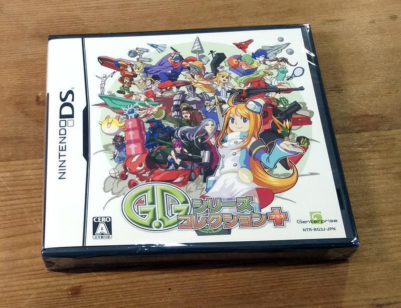 新品！DS日版遊戲- G.G 系列精選集+（瘋電玩）SP | 露天市集 | 全台最大的網路購物市集