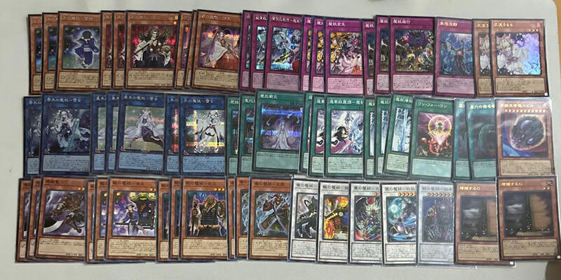 OCG 遊戲王 魔妖牌組 SSB1 60張 半鑽20張 如圖 | 露天市集 | 全台最大的網路購物市集