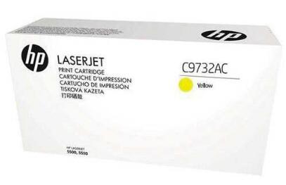2018年 HP C9731AC、32AC、33AC 原廠(白盒)(全新)各一支 | 露天市集 | 全台最大的網路購物市集