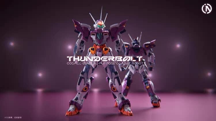【藏格Toys】無限新星 1/100 INERA THB-02A 雷霆 組裝模型 | 露天市集 | 全台最大的網路購物市集