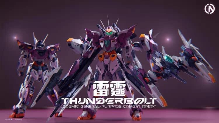 【藏格Toys】無限新星 1/100 INERA THB-02A 雷霆 組裝模型 | 露天市集 | 全台最大的網路購物市集
