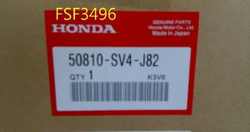 盛揚 本田 正廠 HONDA ACCORD 雅哥K5 K7 後油壓引擎腳 | 露天市集 | 全台最大的網路購物市集