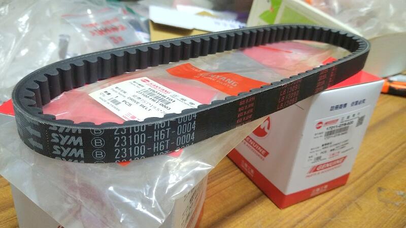 日本三星 H7H H7K 傳動皮帶，N5 級競技款：風動 GT150/125Super/Super2 新悍將F1驅動皮帶 | 露天市集 | 全 ...