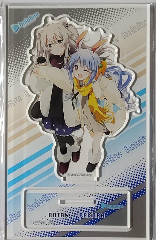 [ALG卡牌專門] 現貨 HOLOLIVE MOLLY.ONLINE合作 壓克力立牌 兔田佩克拉 獅白牡丹 | 露天市集 | 全台最大的網路購物市集
