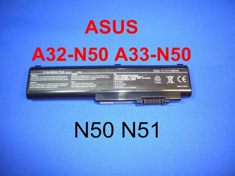 ☆TIGER☆全新ASUS N50 N50VN N50VC N51V N51VN N51VF N51TP N51Q N51W N51X N51 ...