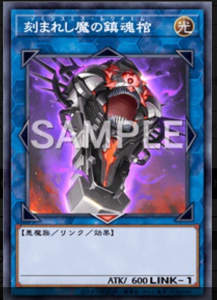 YGO INFO-JP046 半鑽 | 露天市集 | 全台最大的網路購物市集