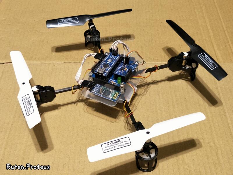 Arduino MWC Nano 大四軸無人機 V3.2 DIY 套件 | 露天市集 | 全台最大的網路購物市集