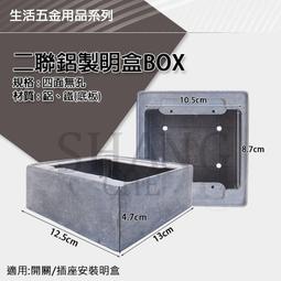 露天市集-台灣 NO.1 拍賣網站