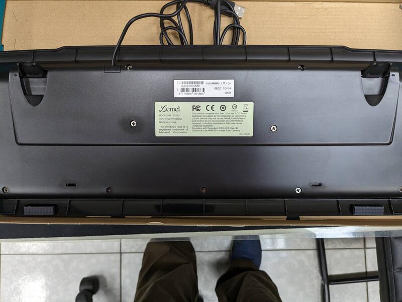 LEMEL(聯強)KB5105U USB有線鍵盤 | 露天市集 | 全台最大的網路購物市集