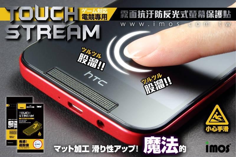 IMOS Touch Stream 霧面 Samsung GALAXY S6 保護貼 螢幕貼 雷射切割裁切 附鏡頭貼 | 露天市集 | 全台最大的網路購物市集