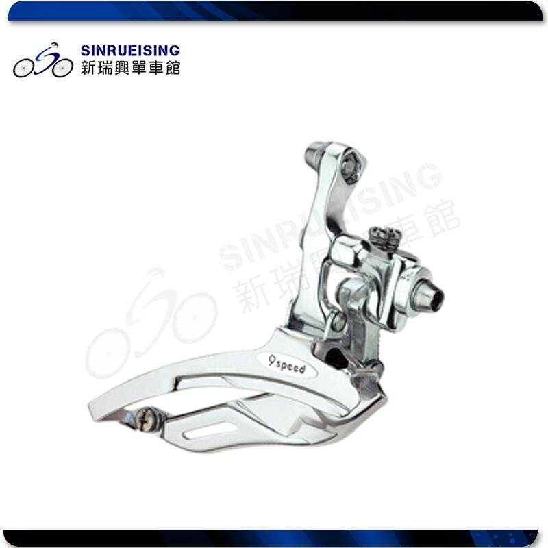 【新瑞興單車館】microSHIFT FD-R439F 27速 前變速器 3x9 #TB1180 | 露天市集 | 全台最大的網路購物市集
