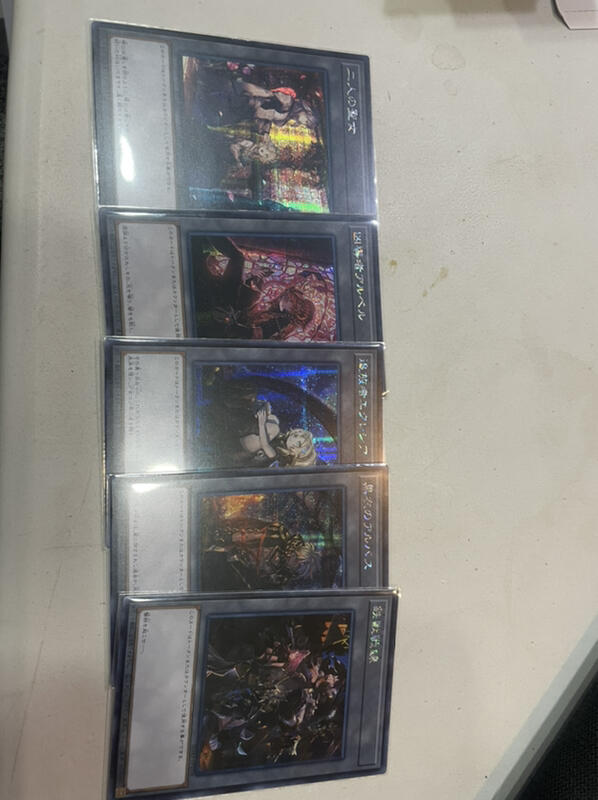 (再生卡舖)SD43 JPT01 T02 T03 T04 T05 TOKEN 五張 一組 (韓紙半鑽) | 露天市集 | 全台最大的網路購物市集