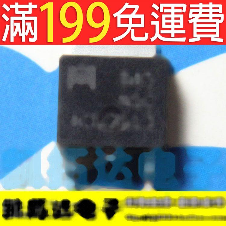 滿199免運拆機 原裝正品 BA5N10 場效應貼片管 252封裝 141-04306 | 露天市集 | 全台最大的網路購物市集