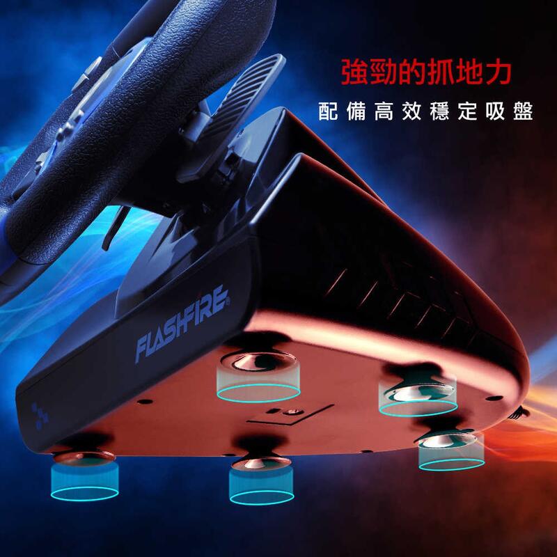 NS Switch 賽車方向盤 也支援PC FlashFire 富雷迅 ES300A 瑪利歐賽車 WRC 極速 | 露天市集 | 全台最大的網路購物市集