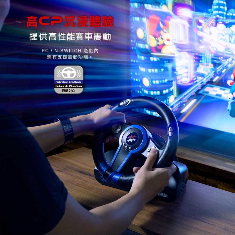 NS Switch 賽車方向盤 也支援PC FlashFire 富雷迅 ES300A 瑪利歐賽車 WRC 極速 | 露天市集 | 全台最大的網路購物市集