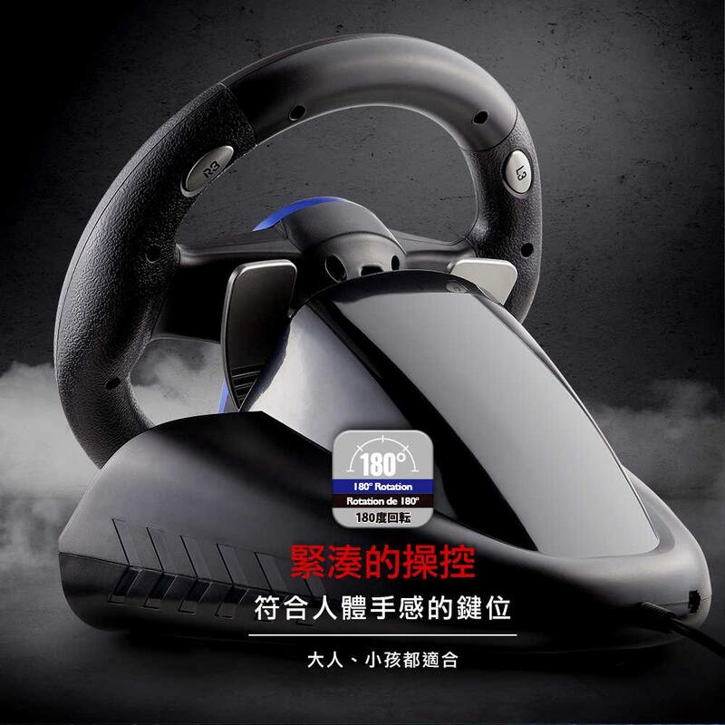 NS Switch 賽車方向盤 也支援PC FlashFire 富雷迅 ES300A 瑪利歐賽車 WRC 極速 | 露天市集 | 全台最大的網路購物市集