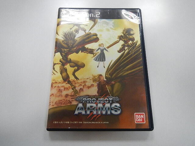 PS2 日版 GAME 神臂 神之腕 PROJECT ARMS (43135479) | 露天市集 | 全台最大的網路購物市集