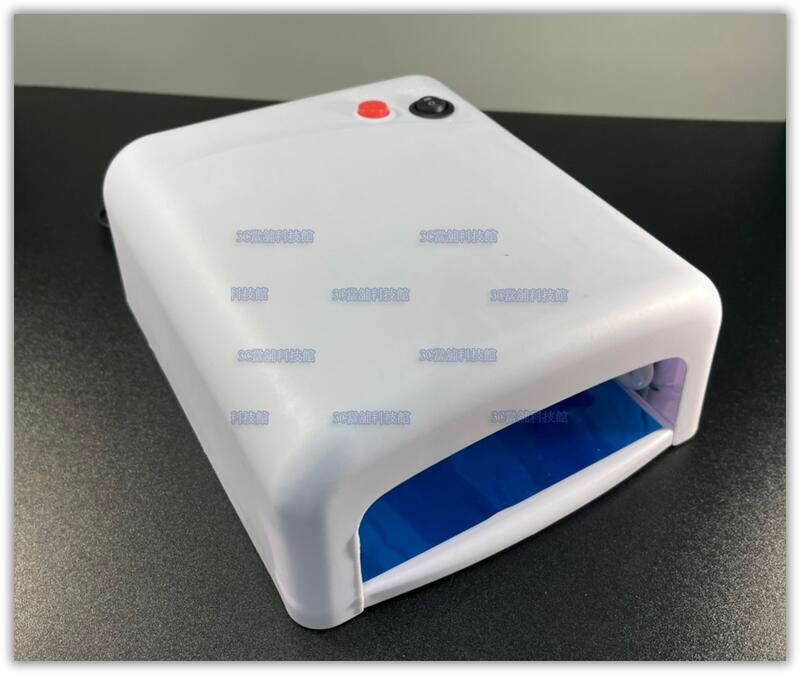 含稅 110V 抽屜式 分離機無影膠固化燈 紫外光線固化燈 UV燈 無影燈 固化燈#ZB139 | 露天市集 | 全台最大的網路購物市集