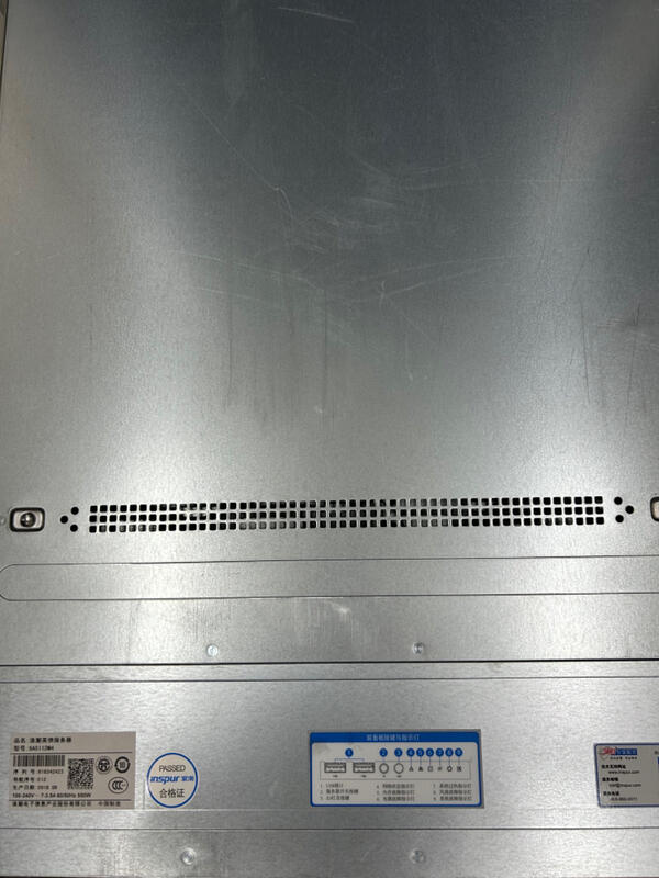 Inspur SA5112M4 X99 伺服器 1U工作站 雙Xeon E5-2690V3*2 24核48線程 32GB | 露天市集 | 全 ...