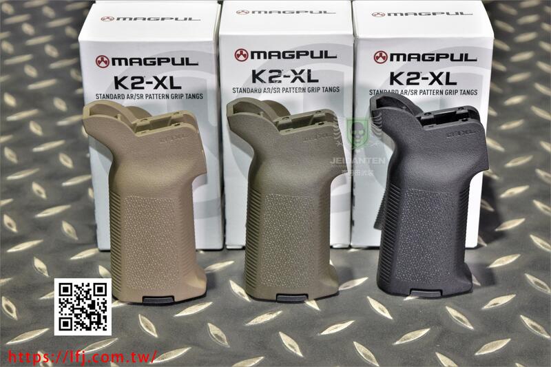 【杰丹田】Magpul 軍規真品 MOE-K2-XL 加大版 握把 AR15 M4 HK416 P0000417 | 露天市集 | 全台最大的網路購物市集