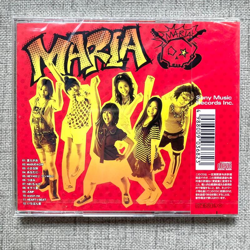 現貨 日版 絕版 MARIA（ZONE、Maiko）You Go! ～We are MARIA～ | 露天市集 | 全台最大的網路購物市集