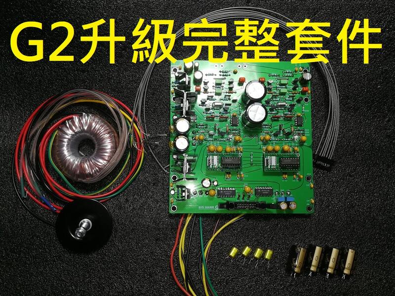 THETA G2/G3/G5復刻升級,維修成品板 | 露天市集 | 全台最大的網路購物市集