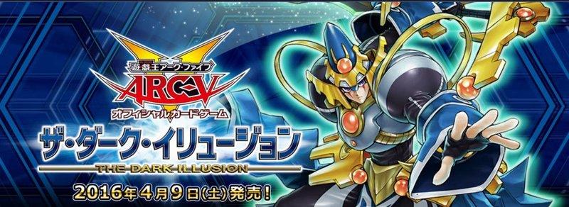 萬隆達* 遊戲王 909 TDIL-JP050 紅惡魔龍暴君 (金亮) 初期傷*微白邊角 | 露天市集 | 全台最大的網路購物市集