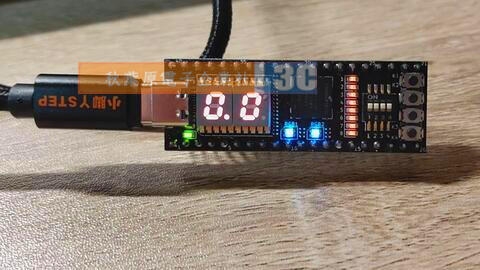 小腳丫Type-C FPGA開發板Lattice LCMXO2-4000HC 集成NXP LPC11U35 數電 信號控 | 露天市集 | 全台最大的網路購物市集