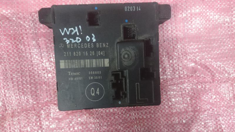 W211 左後 車門模組 電腦 控制模組 2118201526 | 露天市集 | 全台最大的網路購物市集