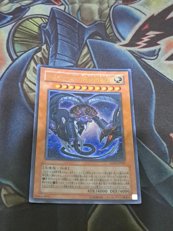 {DARK拍賣}遊戲王-金亮 LE10-JP003 大秘儀之力EX-THE LIGHT RULER | 露天市集 | 全台最大的網路購物市集