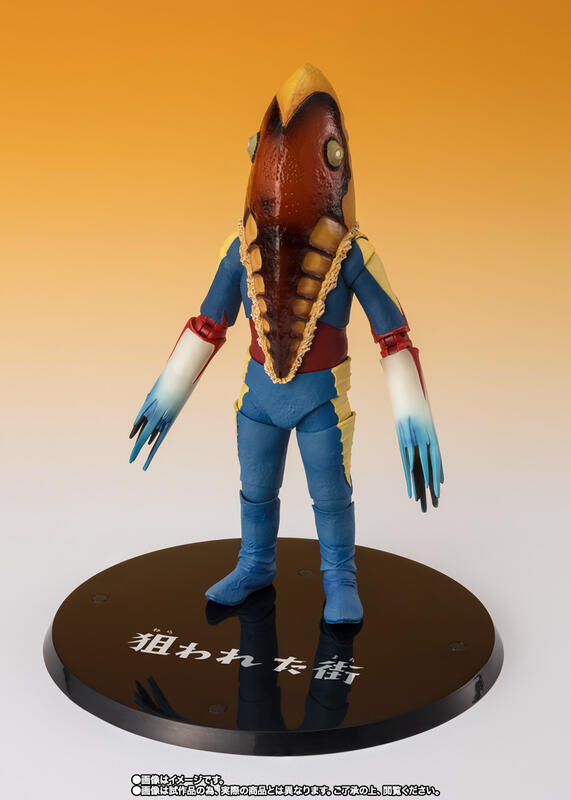 現貨 Bandai S H F 超人力霸王 梅特隆星人 被覬覦的街道ver 露天市集 全台最大的網路購物市集