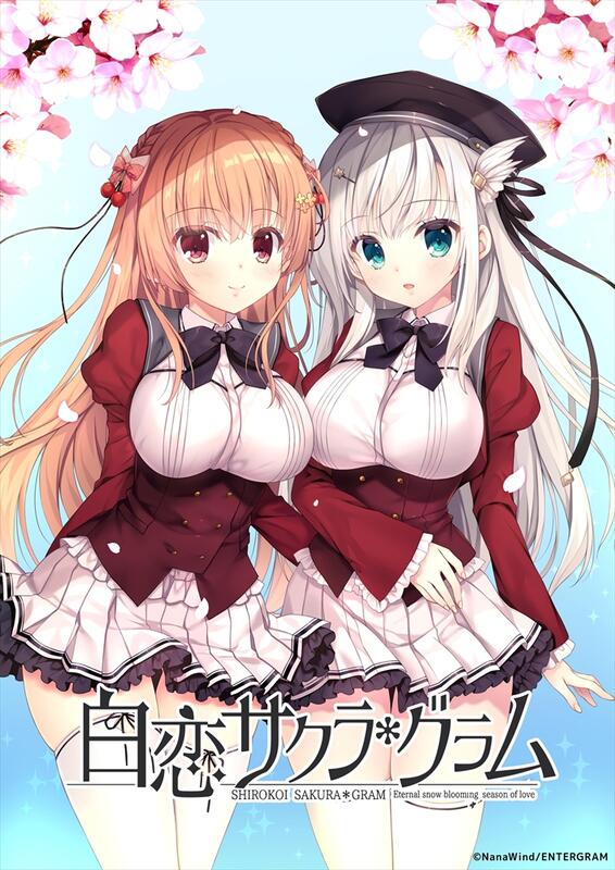 （四葉亭）預約6月 PS4/NS 白恋サクラ*グラム 白戀SAKURA*GRAM 純日限定版 | 露天市集 | 全台最大的網路購物市集