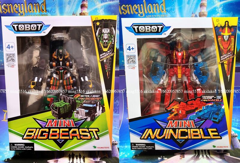 機器戰士 TOBOT GD 宇宙奇兵 中型 無敵霸主 狂野蠻牛 mini invincible big beast 合體 | 露天市集 | 全 ...