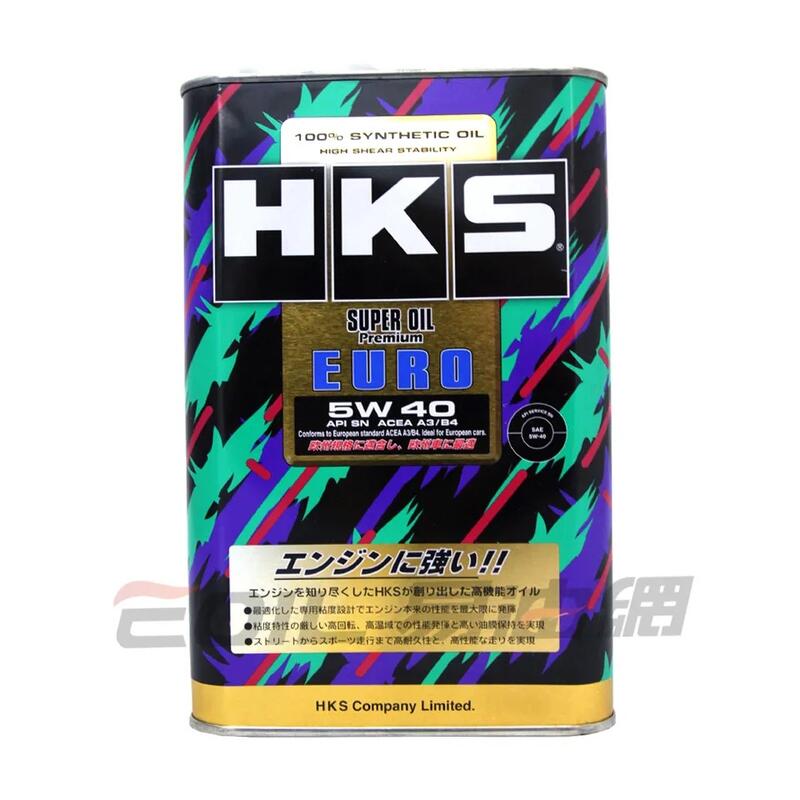 【易油網】HKS SUPER OIL PREMIUM EURO 5W40 高效能頂級合成機油 1L | 露天市集 | 全台最大的網路購物市集