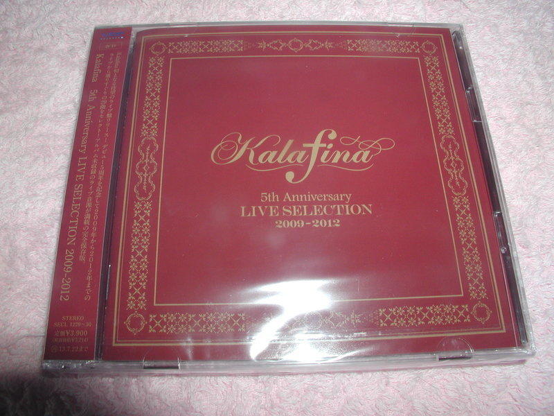 代購 通常盤 Kalafina 5th Anniversary Live Selection 2009 2012 精選 露天市集 全台