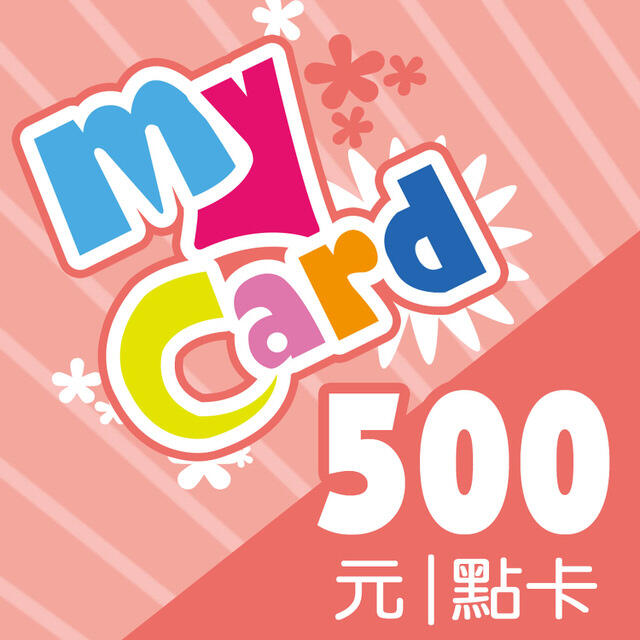Mycard 點數卡 300 / 500 點 | 露天市集 | 全台最大的網路購物市集