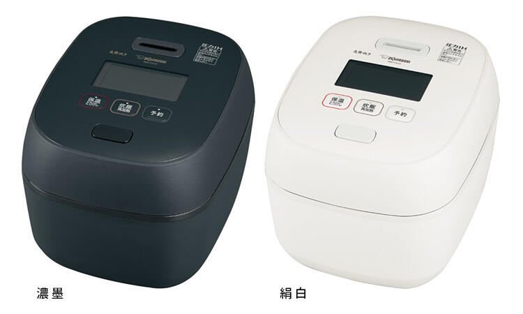 ☆日本代購☆ ZOJIRUSHI 象印NW-FA18頂級10人份 3D炎舞炊壓力IH電子鍋 22年款 兩色可選 預購 | 露天市集 | 全台最大的網路購物市集