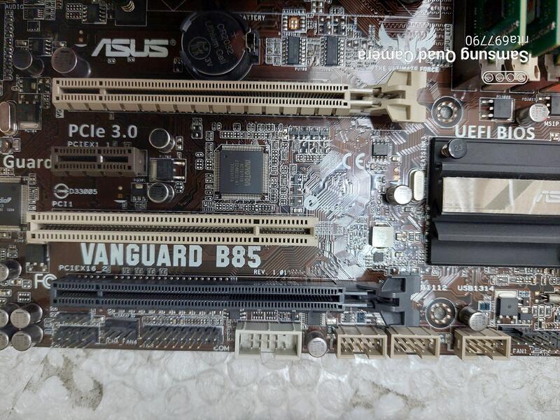 {實測圖片} 華碩 VANGUARD B85 軍規 主機板1150/良品/附擋板 | 露天市集 | 全台最大的網路購物市集