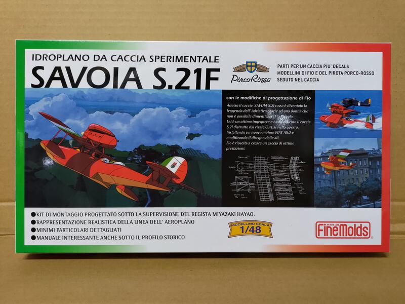FINE MOLDS 1/48 紅豚 SAVOIA S.21F 後期型 FG-3 | 露天市集 | 全台最大的網路購物市集