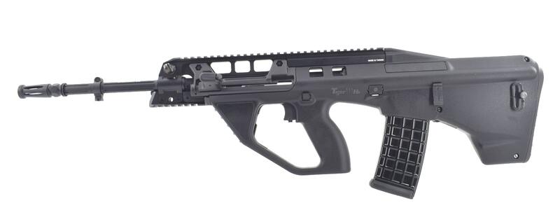 【磐石】KWA KSC AUG EF88 Austeyr / Lithgow F90 GBB 授權刻字 瓦斯槍 | 露天市集 | 全台最大的 ...