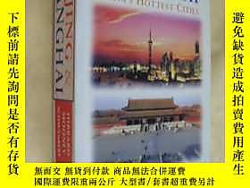 古文物英文原版罕見Beijing & Shanghai露天7215 Peter Hibbard Odyssey 出版2 | 露天市集 | 全台 ...